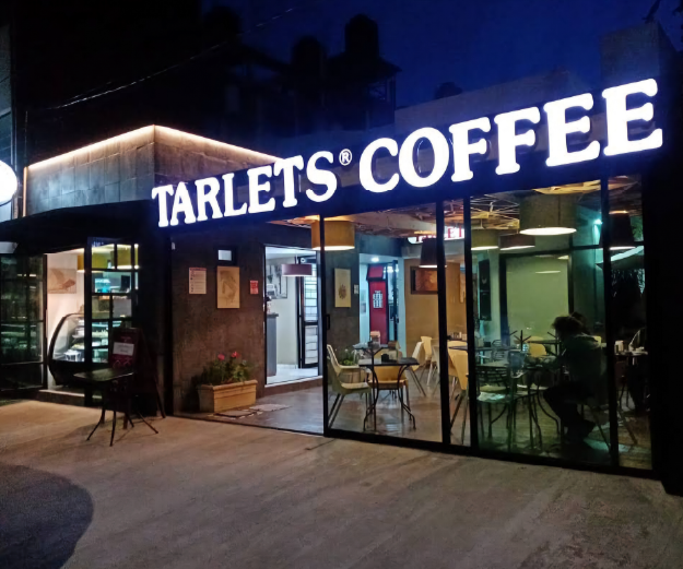 Nuestras Direcciones | Tarlets Coffee